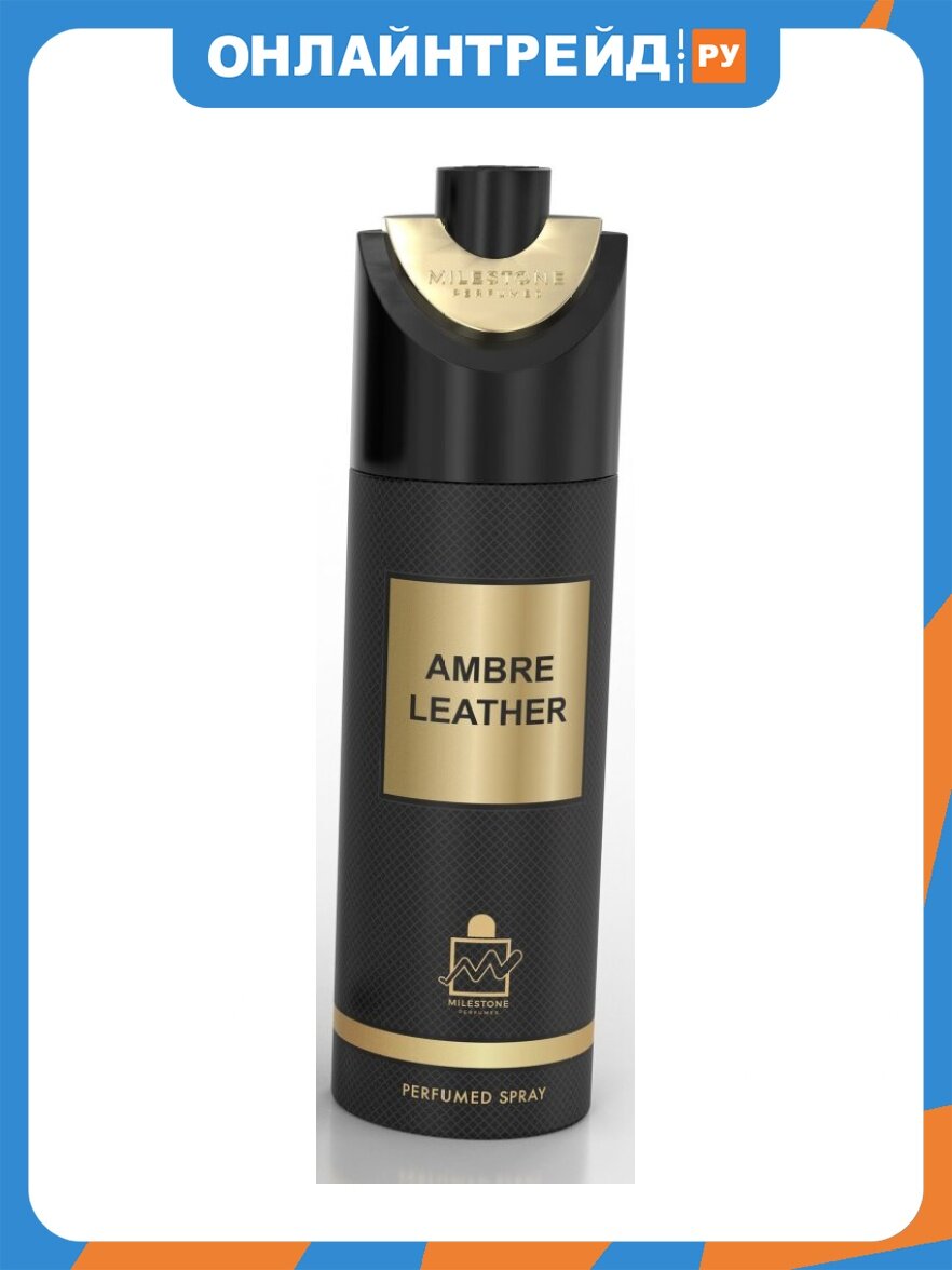 Дезодорант парфюмированный Milestone Ambre Leather unisex 200 мл