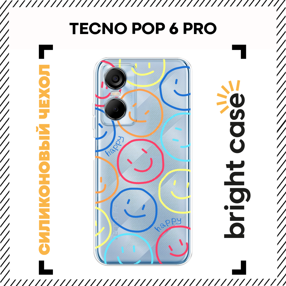 Чехол на Tecno Pop 6 Pro / Текно Поп 6 Про с принтом Смайлы, прозрачный
