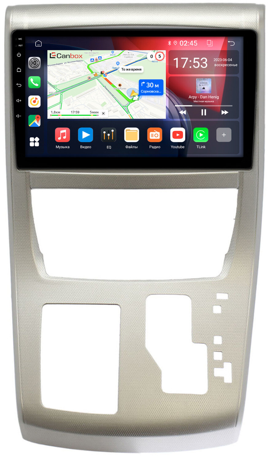 Штатная магнитола Canbox GTR10-1138 Toyota Alphard 2, Vellfire 2008-2015 (правый руль, типтроник) Android 10 (IPS, DSP, CarPlay)