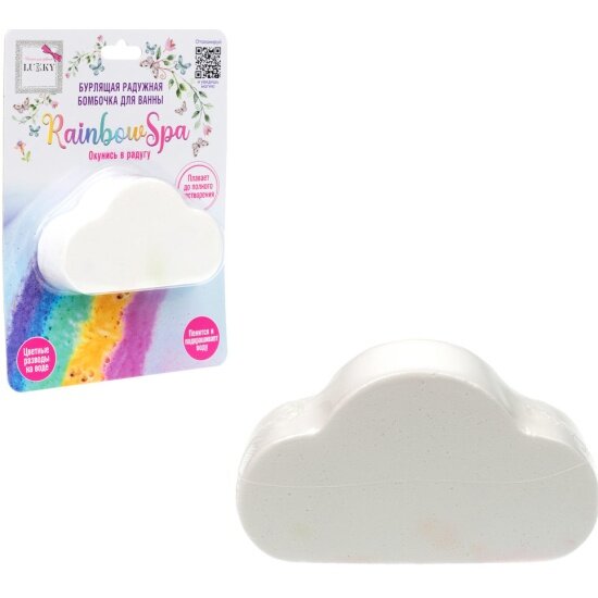 Детская бурлящая бомбочка для ванны Lukky Радужное облако, 120 г