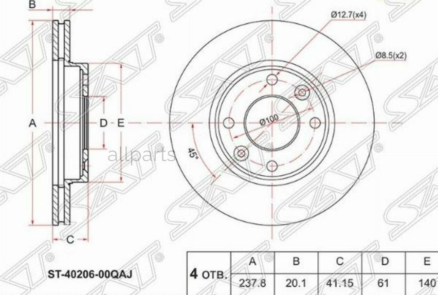 SAT ST-40206-00QAJ Диск тормозной (Перед) Renault Kangoo 97-07 / Clio 98-06