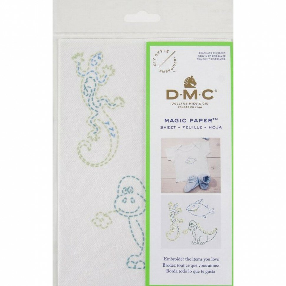Канва с рисунком DMC FC111 Бумага Magic Sheet DMC (гладь), 14.8 x 21 см