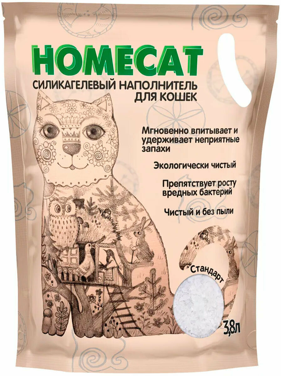 HOMECAT стандарт наполнитель силикагелевый для туалета кошек без запаха (3,8 л х 4 шт)