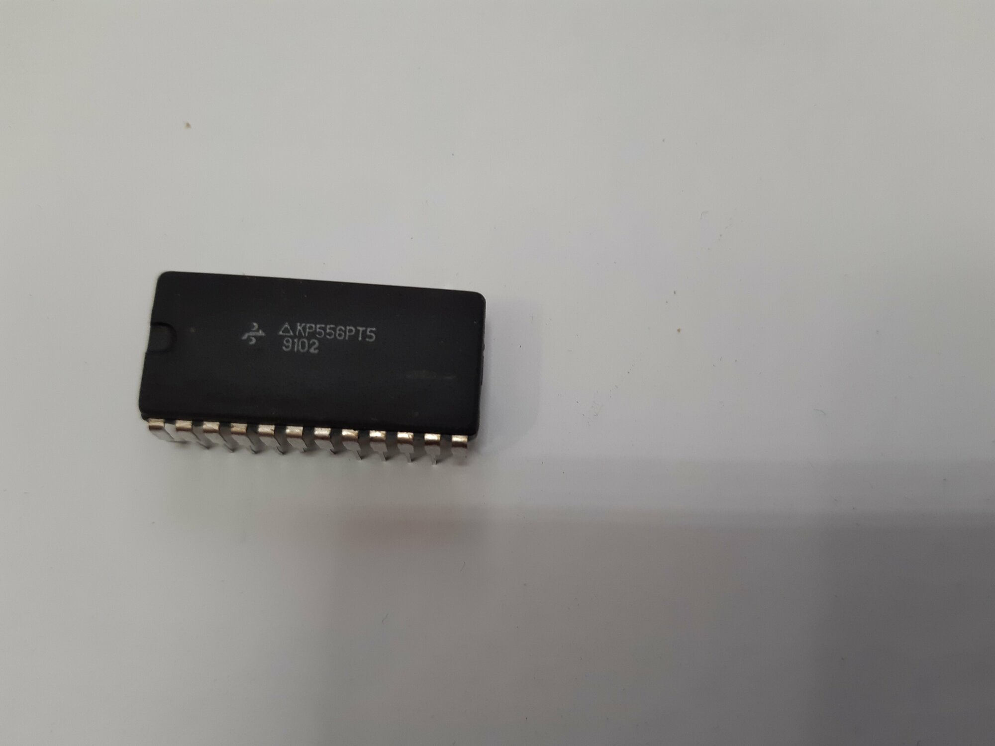Микросхема КР556РТ5 (1991г) (упаковка 3 штуки)