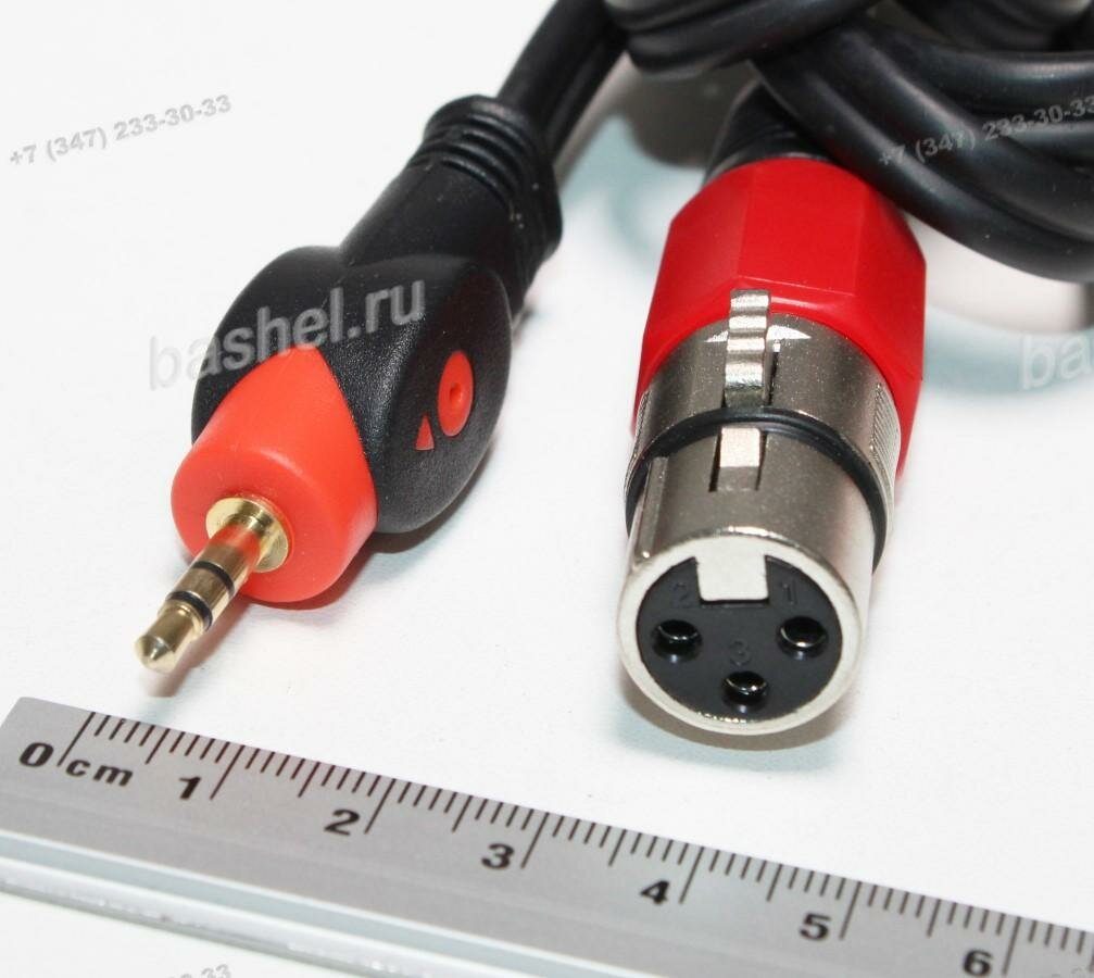 Шнур «Джек 3,5 мм»-гнездо XLR(F) стерео (4*8 мм) 1,5 м