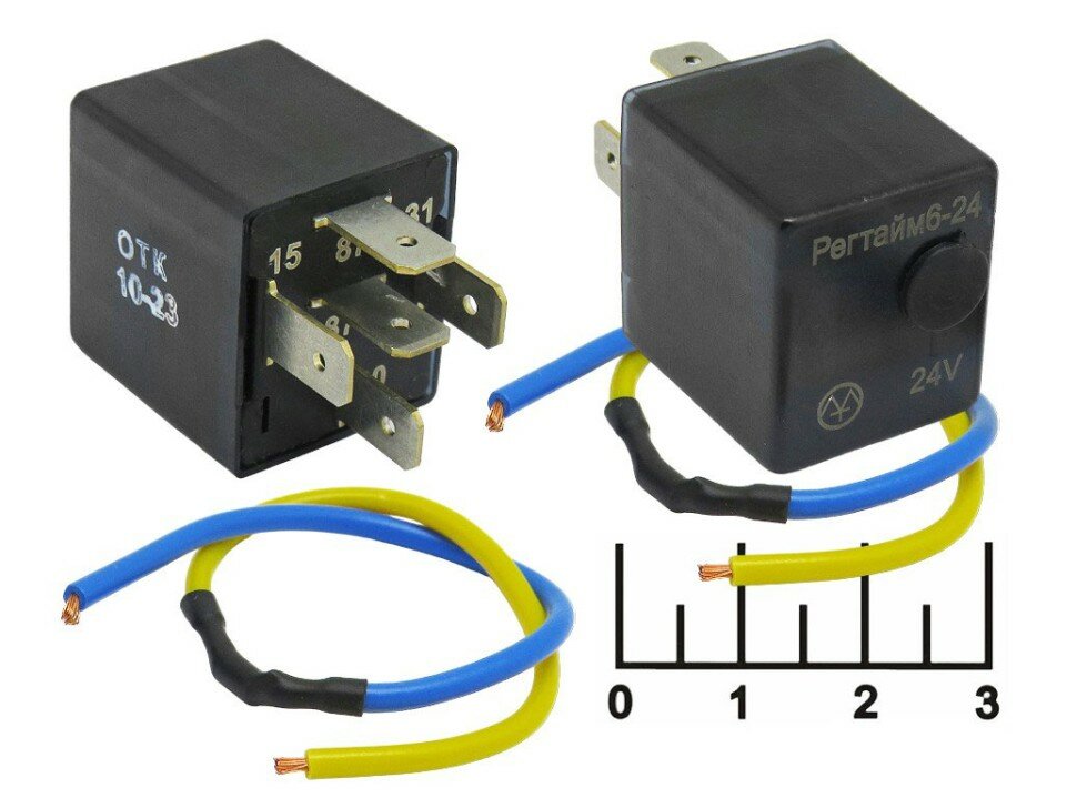 Реле времени 24V 0-600сек/мин/час Регтайм6-24 задержка вкл./выкл