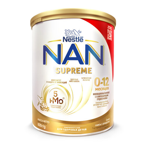 Молочная смесь Nan ® Supreme с олигосахаридами на основе частично гидролизованного белка молочной сыворотки 800 г с 0 до 12 мес.