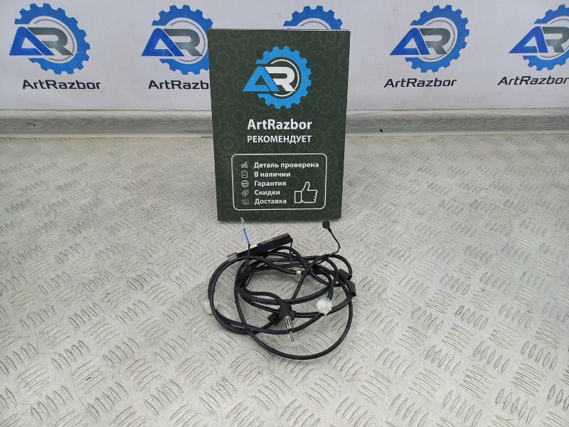 Б/У Антенна Geely Mk / Джили Mk 1.5 MR479QA 94 Л.С 2011