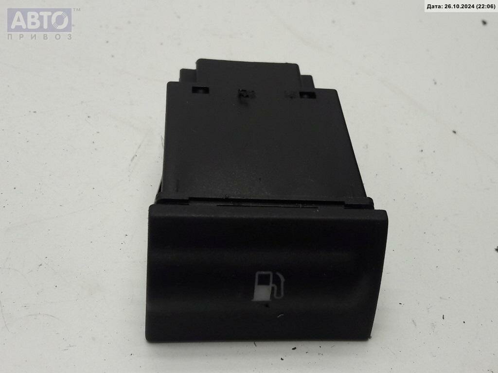 Кнопка открывания лючка топливного бака Skoda Octavia mk1 (A4 1U) 1996-2010