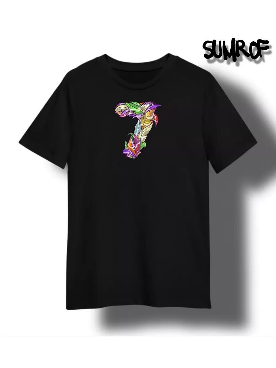 Футболка номер 7