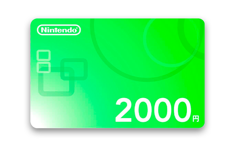 Карта оплаты Nintendo eShop 2000 JPY Japan (Nintendo eShop (JP); Nintendo Switch; Регион активации Япония)