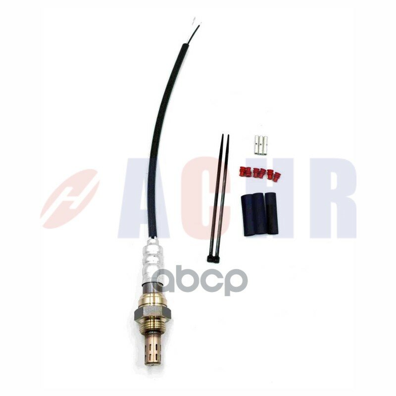 Лямбда-зонд универс. AUDI, CHEVROLET, CITROEN, DAEWOO, FORD, HYUNDAI, MERCEDES, NISSAN, OPEL, PEUGEOT, RENAULT, SUBARU, VOLVO.