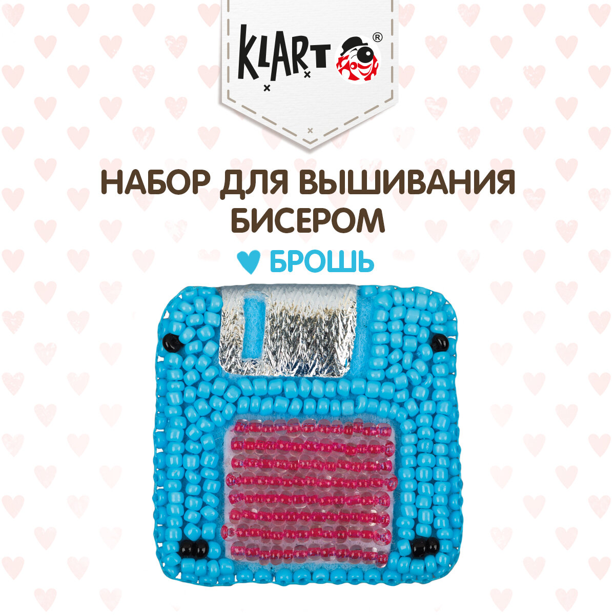 Набор для вышивания Klart 10-043 "Брошь. Дискета" 4.5 х 4.5 см