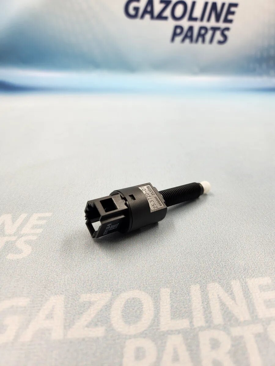 Выключатель стоп-сигнала ЭМИ для ГАЗ 3302/Газель, УАЗ, ВАЗ, Нива