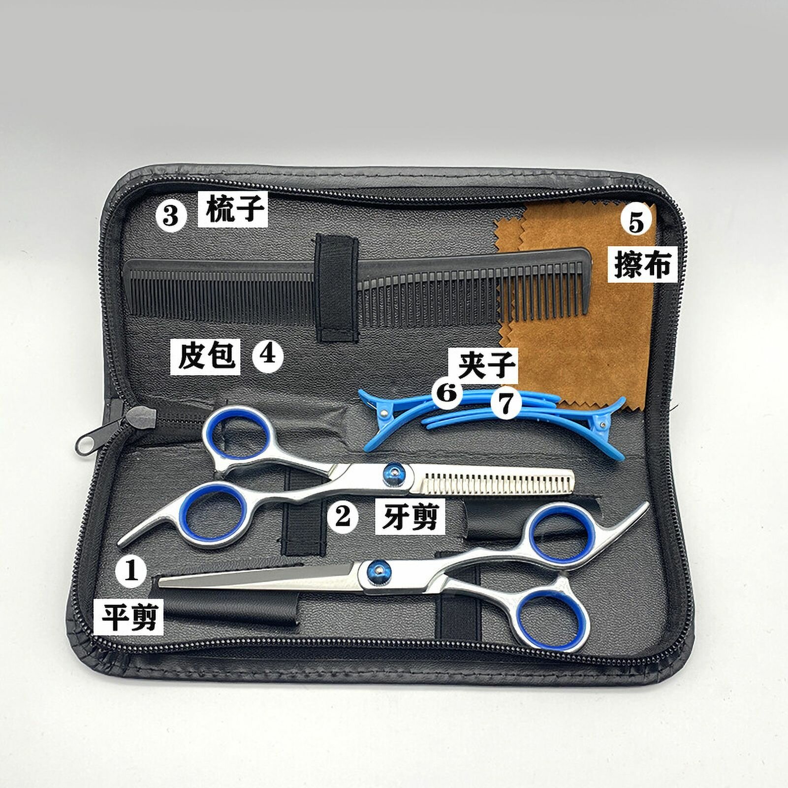 Набор парикмахерских ножниц 6 дюймов с зубцами и зажимом, 7 предметов, идеальный для домашнего и салонного использования