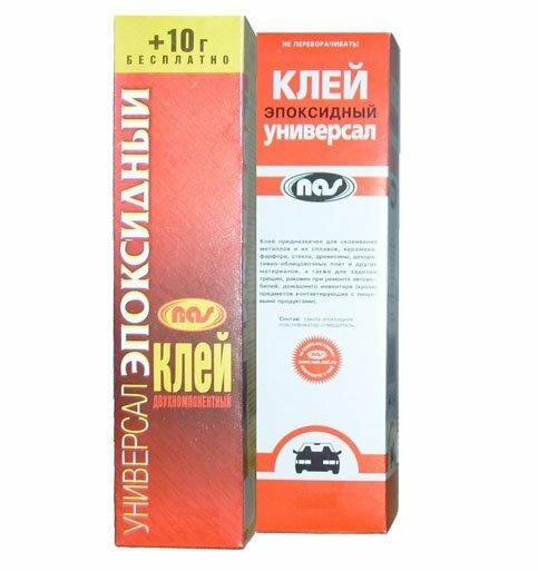 Клей 150г ЭДП универсал Каменск // 141857