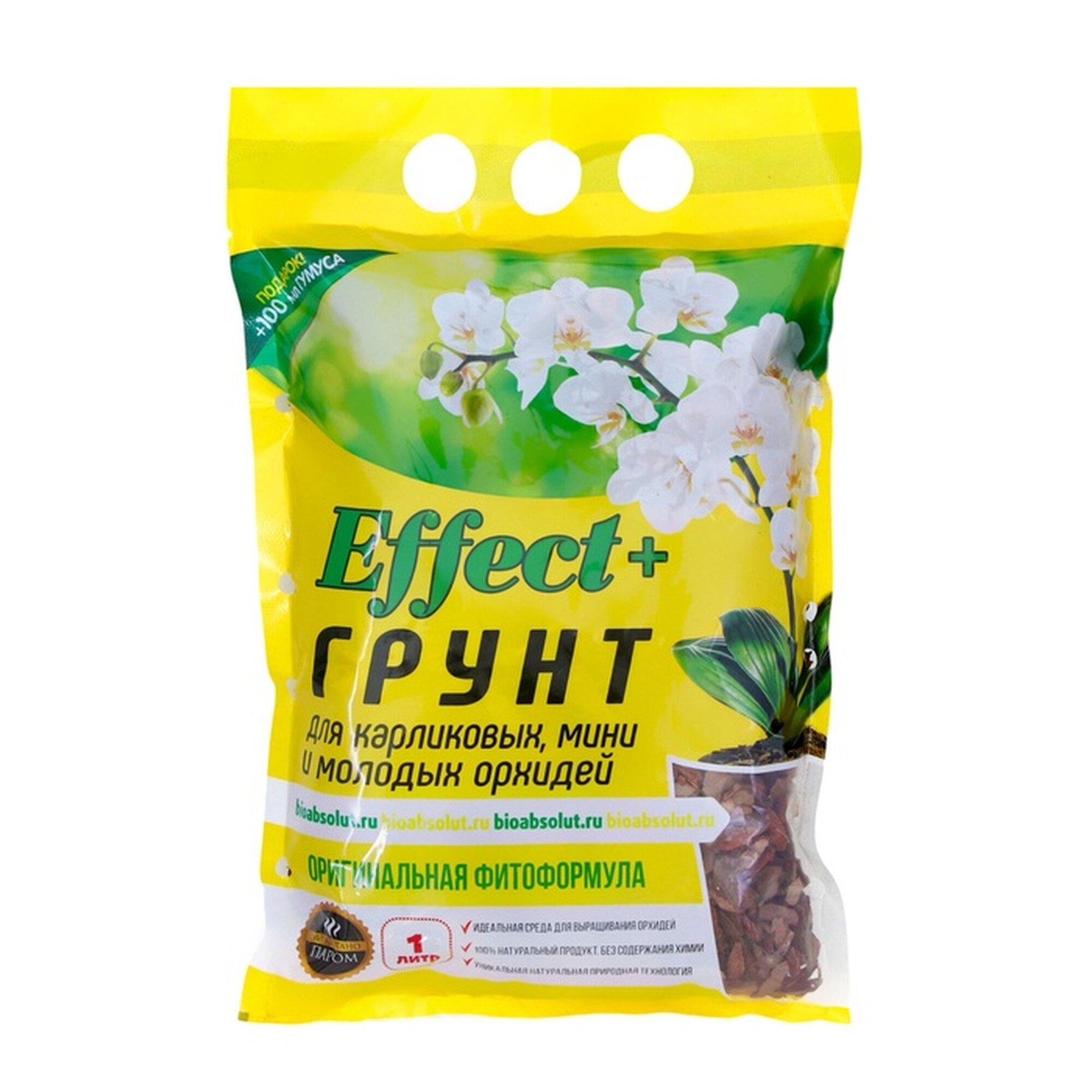 Грунт для мини орхидей Effect+™ + Гумус, объем 1 л, пластиковый пакет