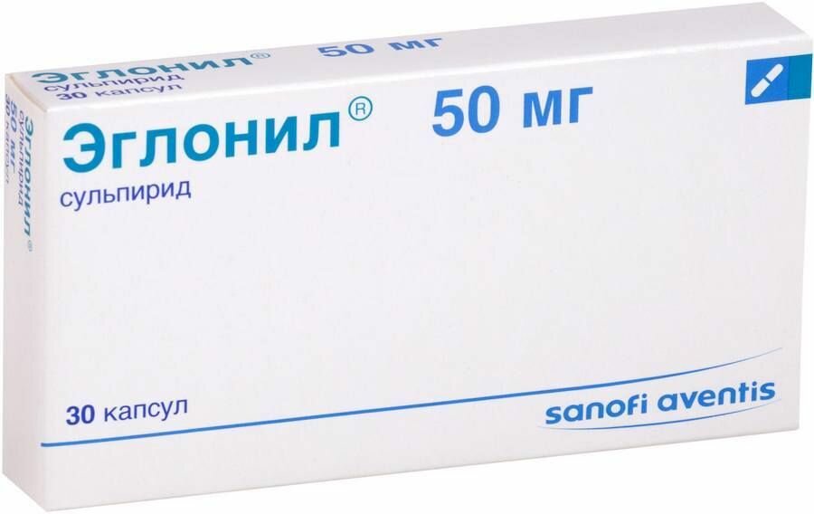 Эглонил, капсулы 50 мг, 30 шт.