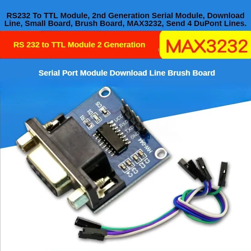 Модуль RS232 к TTL MAX3232