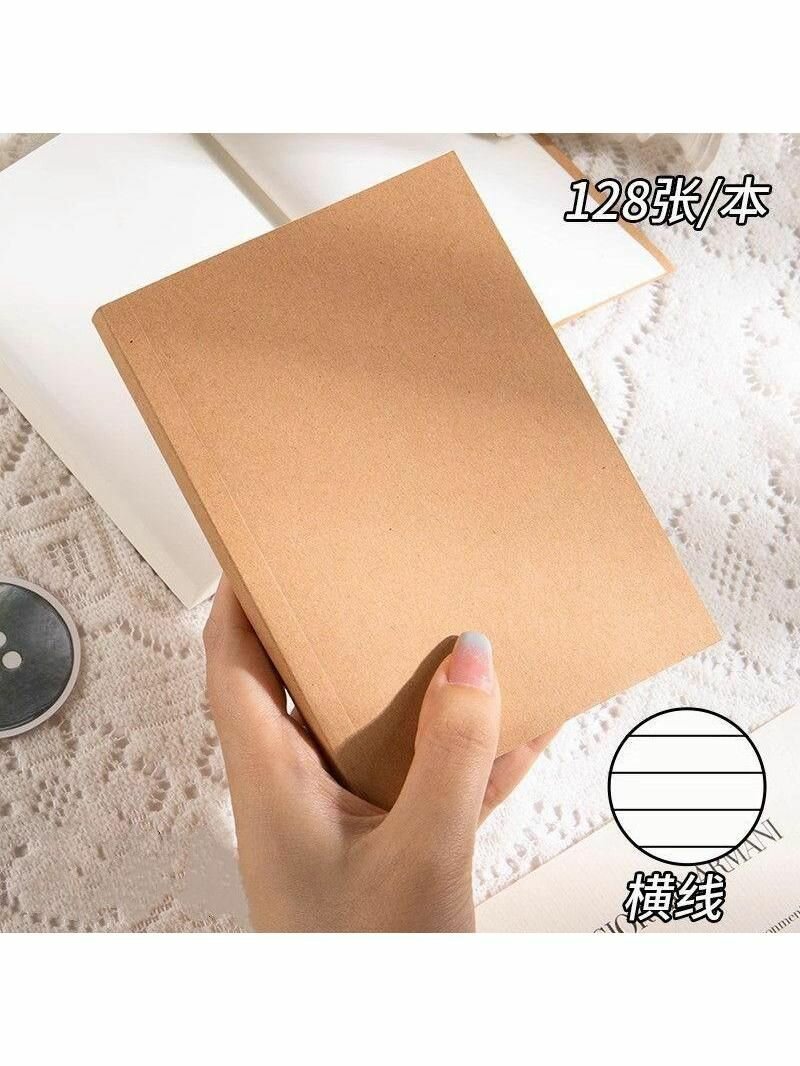 Блокнот из крафт-бумаги