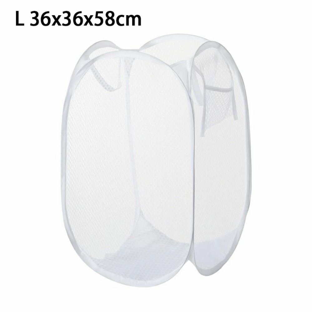 Корзина для грязного белья