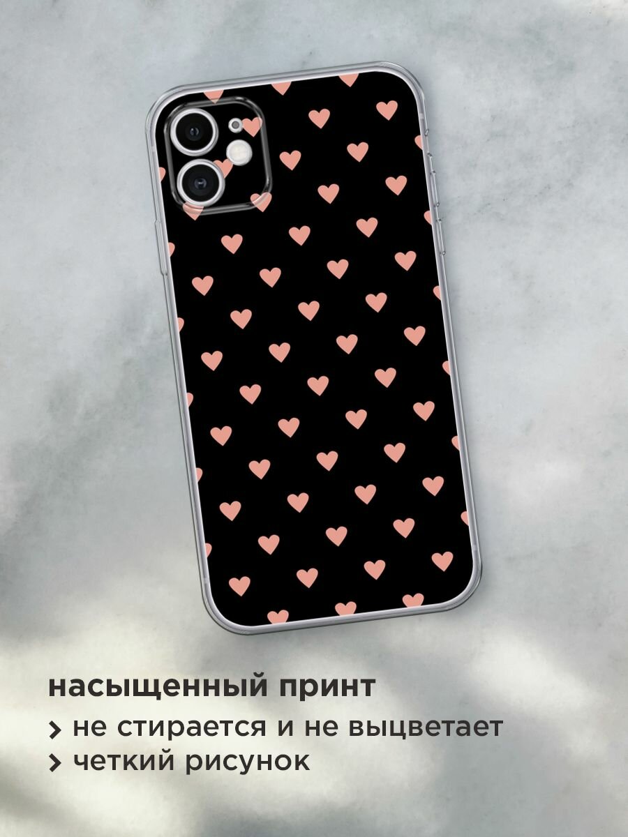 Чехол на Apple iPhone 11 / Айфон 11 с принтом "Розовые сердечки" — фото 1