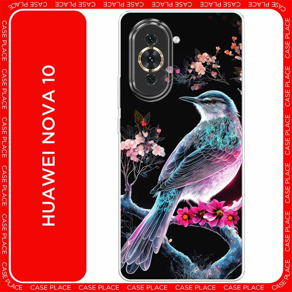 Чехол на Huawei Nova 10 / Хуавей Нова 10 с принтом "Птица на цветущем дереве"