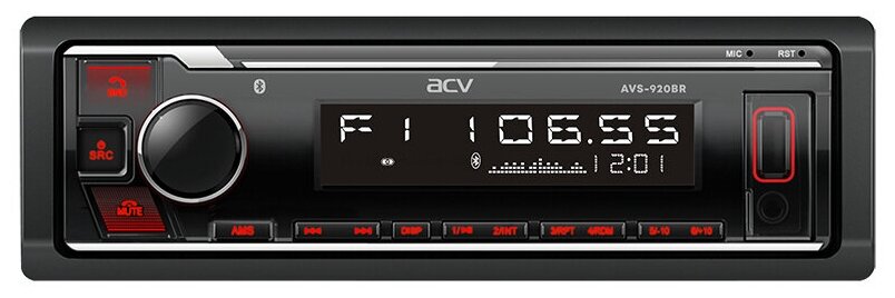 Автомагнитола красная подсветка Bluetooth, USB, AUX, SD, FM - ACV AVS-920BR 1din — купить в ...