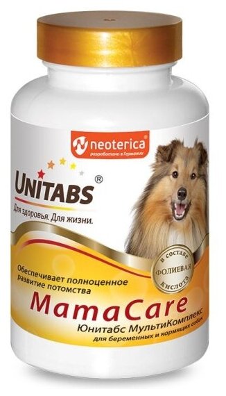 Витамины Unitabs МамаCare c B9 для беременных собак, 100 таб
