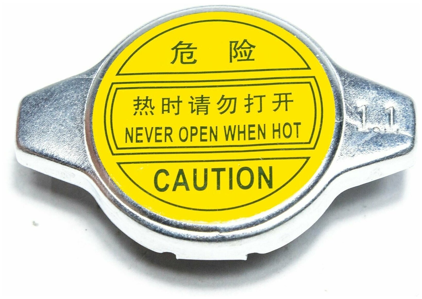 Крышка радиатора Geely OTAKA/MK 1601457180