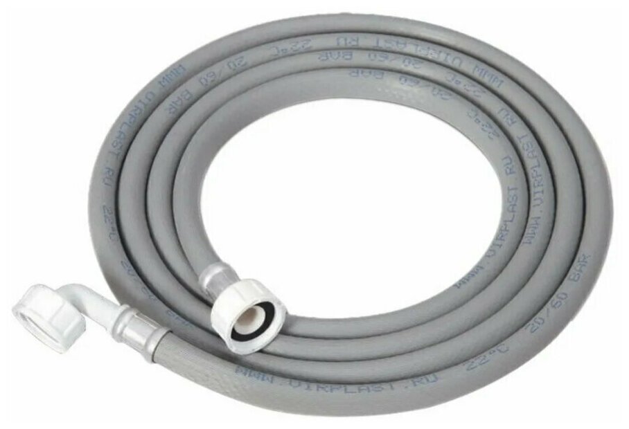 VIRPlast Наливной шланг для стиральной машины 1 м, 70980451