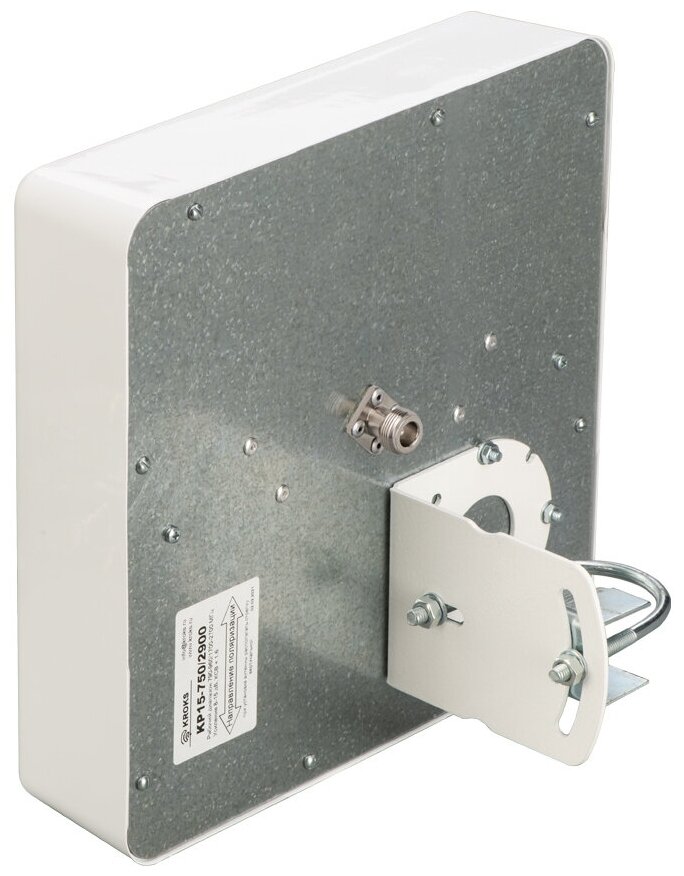 Антенна для усиления сотового сигнала 15 дБ KP15-750/2900 N-разъём