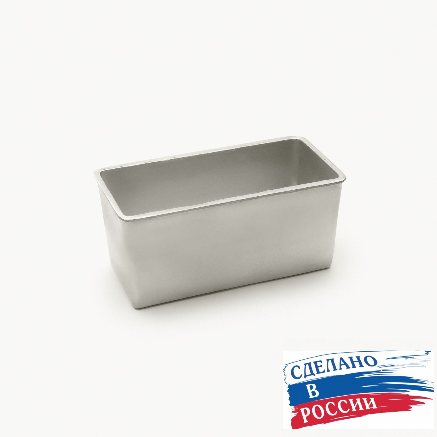 Тостерная форма для выпечки хлеба 200х100х90 (литой алюминий, Россия)