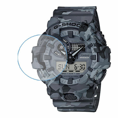 Скрин Мобайл защитный экран для часов Casio GA-700CM-8A из нано стекло 9H