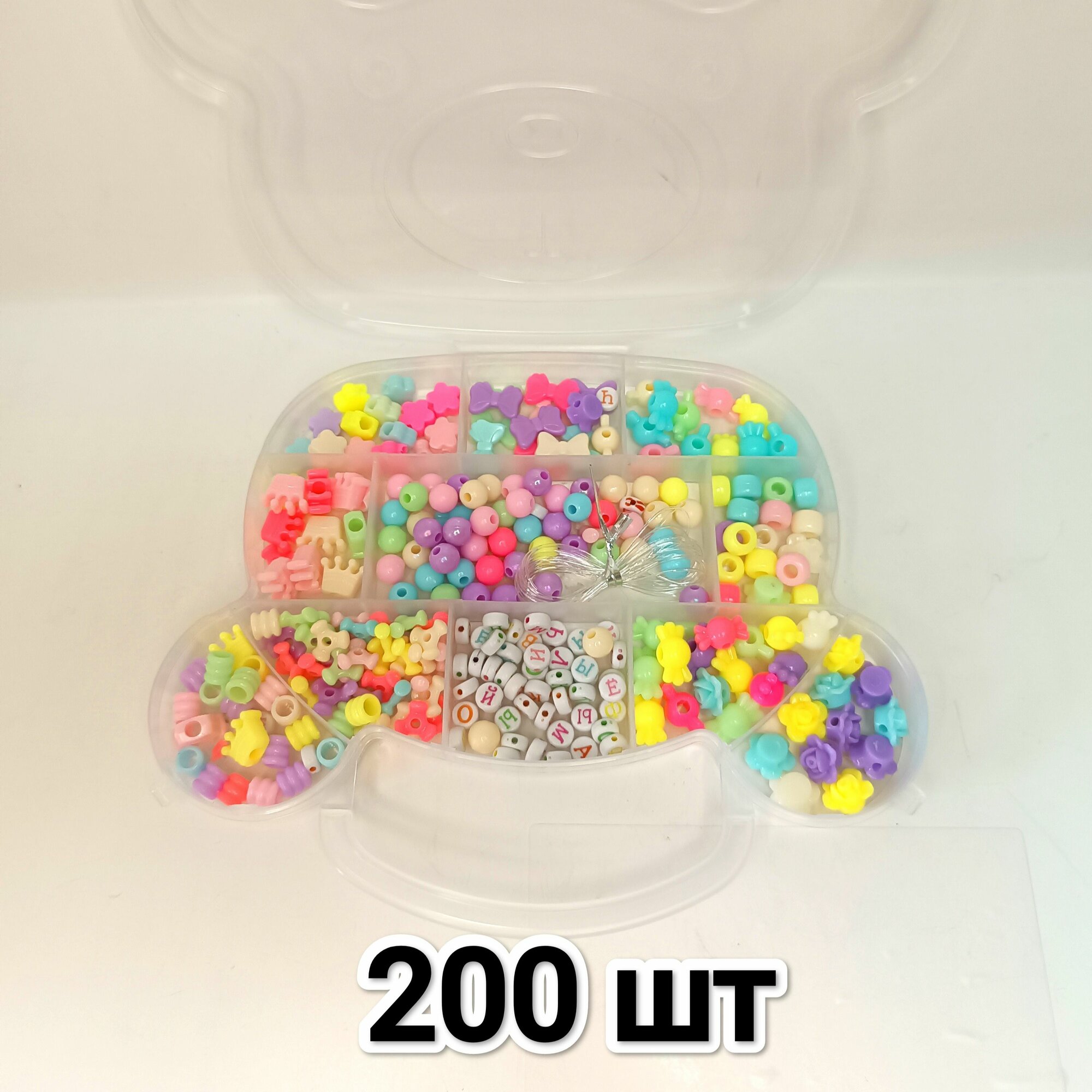 Бусинька для бисероплетения цветочками и буквами русскими. / Набор бусин для рукоделия.