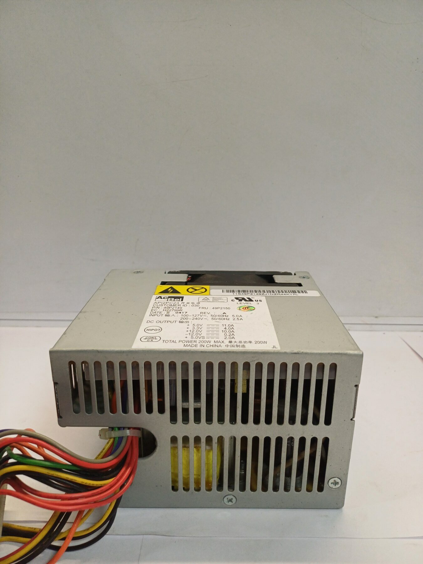 Блок питания AcBel 200W API2PC23 slim — фото 1