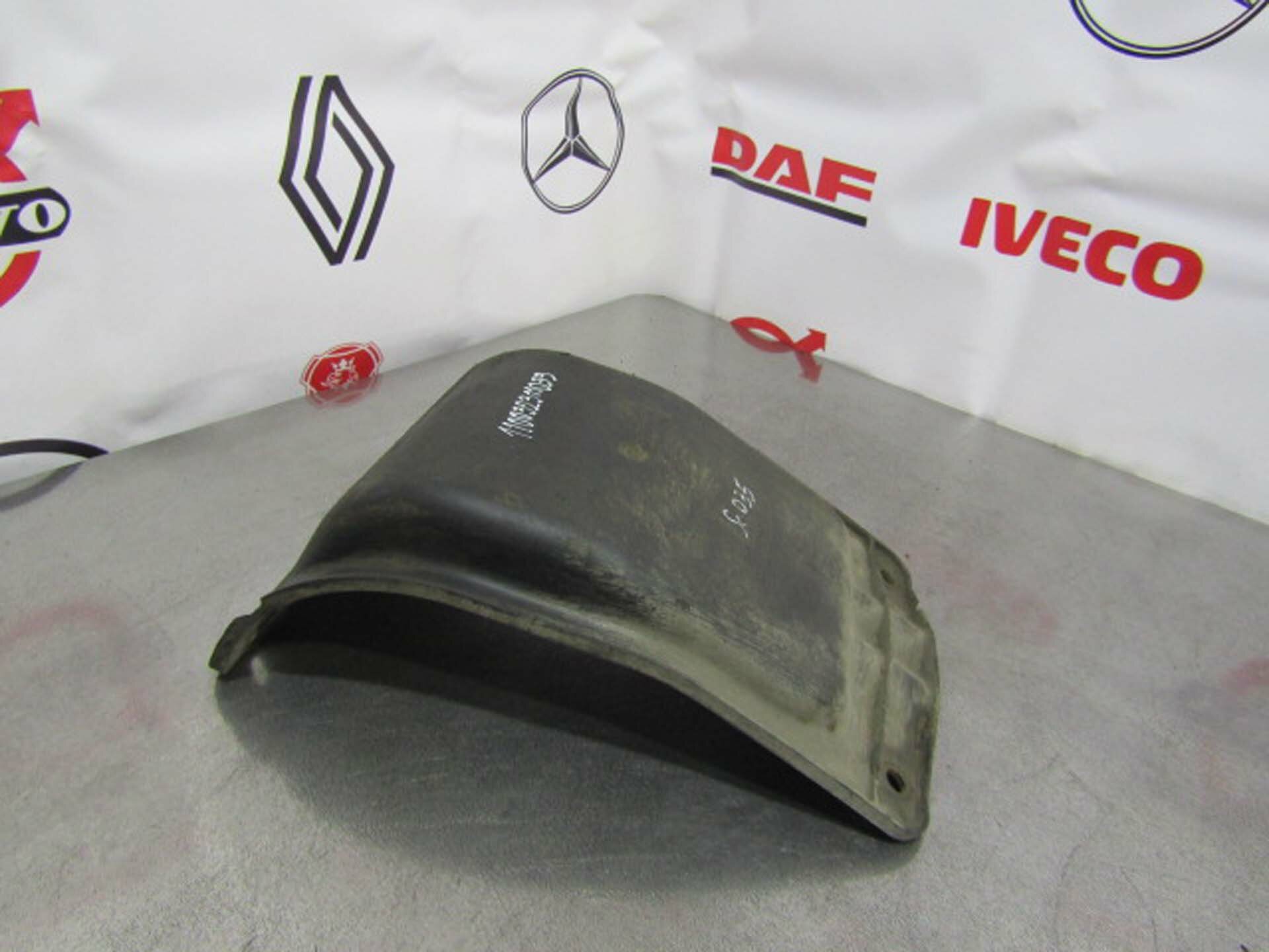 Крышка блока управления мочевиной Scania P, G, R дефект!!! Трещина!!!