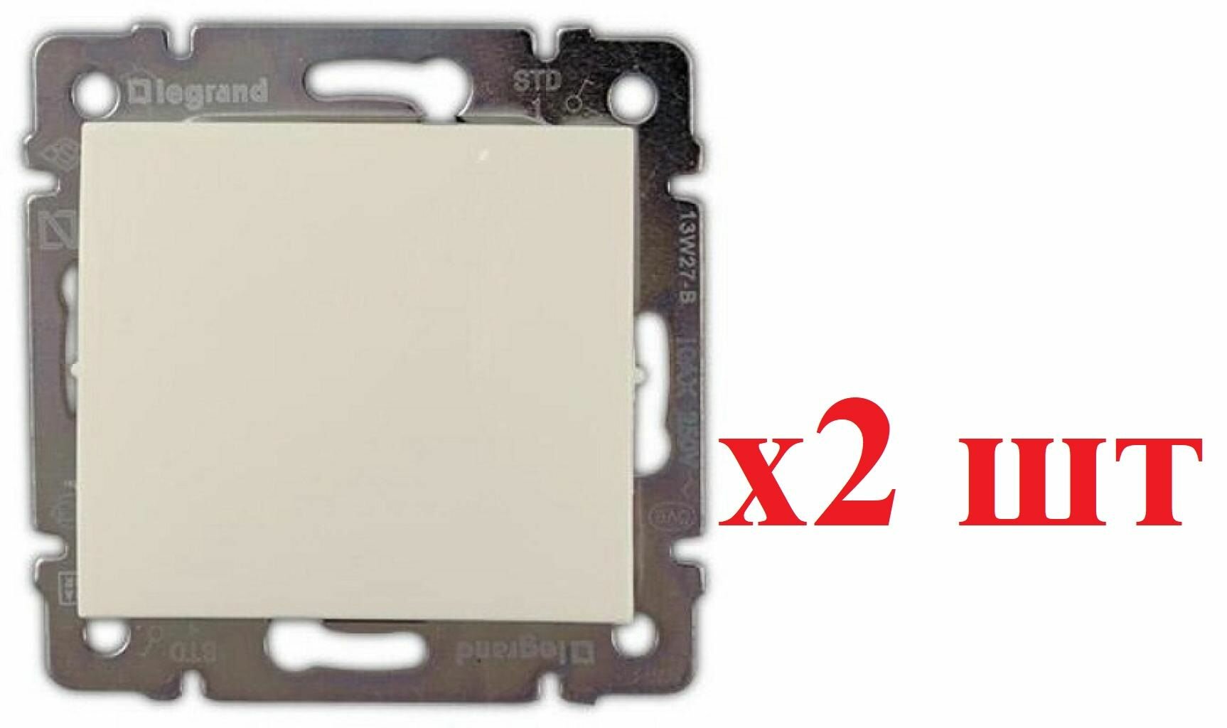 Выключатель Legrand Valena 774306, проходной, кремовый, 2 шт