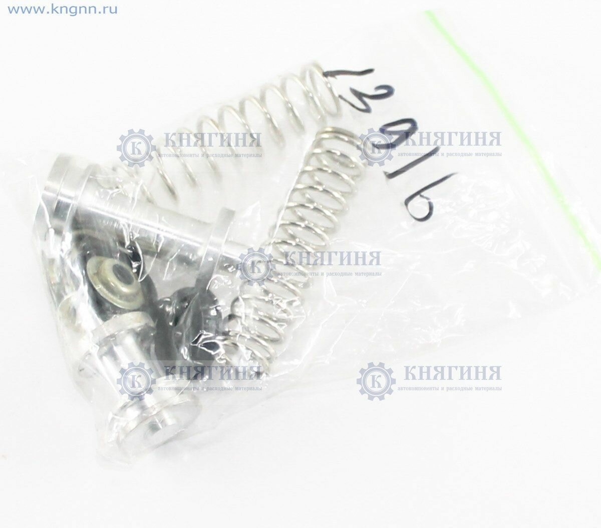 Ремкомплект главного тормозного цилиндра УАЗ