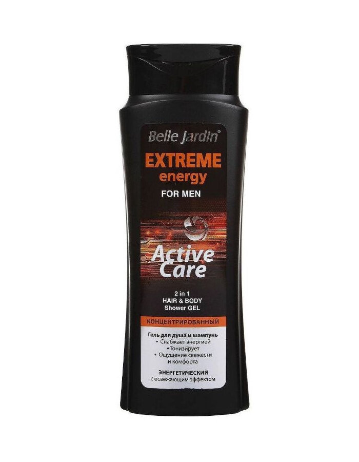 Belle Jardin For Men - Extreme Energy - Active Care 2 в 1 Концентрированный гель для душа и шампунь "энергетический" с освежающим эффектом 420 мл.