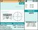 TEIKIN 42676 STD Поршни (к-т 4 шт) STD MAZDA 5/MAZDA 6 L8/L813 02-