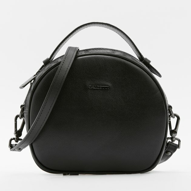 Сумка мессенджер