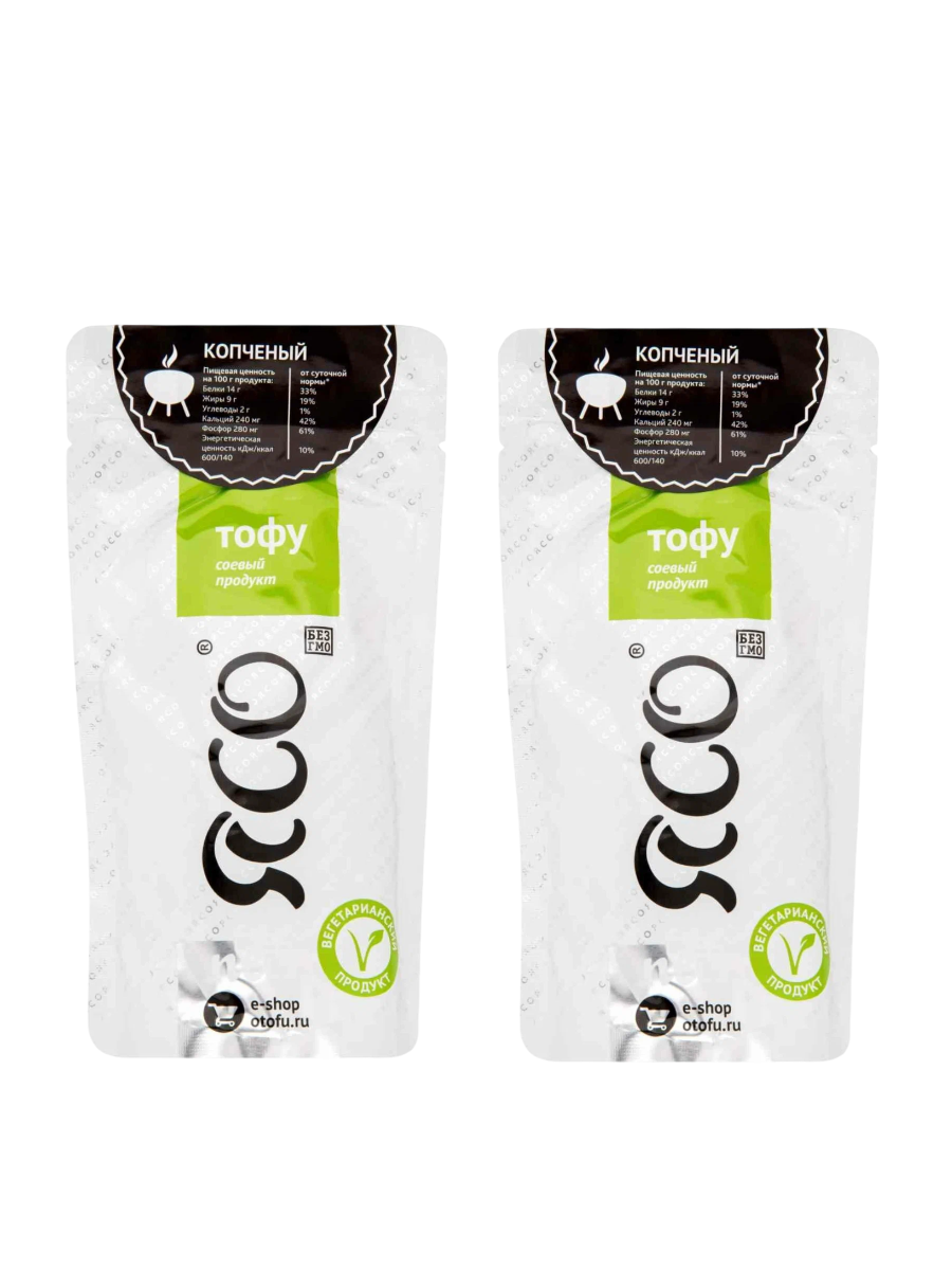Тофу "Копченый" от бренда "Ясо", в наборе 2 штуки по 175 грамм