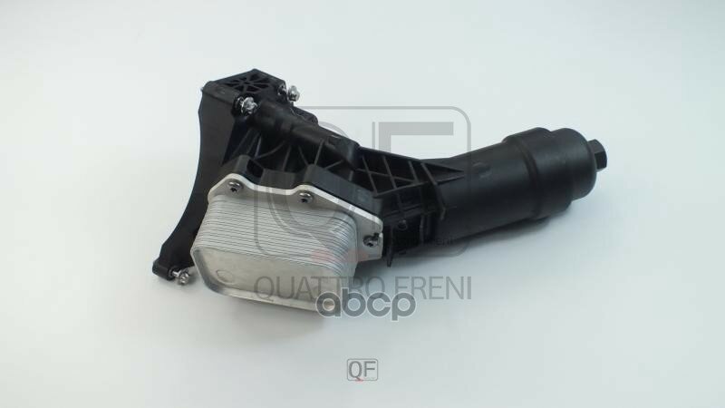 Корс BMW 3(G2/21) масляного фильтра с радиатором QUATTRO FRENI арт. QF14A00268