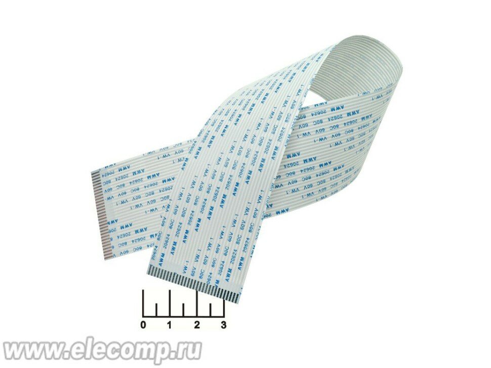 Шлейф 300*40 30pin шаг 1.25мм