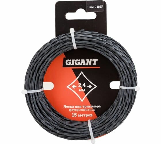 Леска для триммеров 2.4 мм, 15 м, витой квадрат Gigant G12-0407P