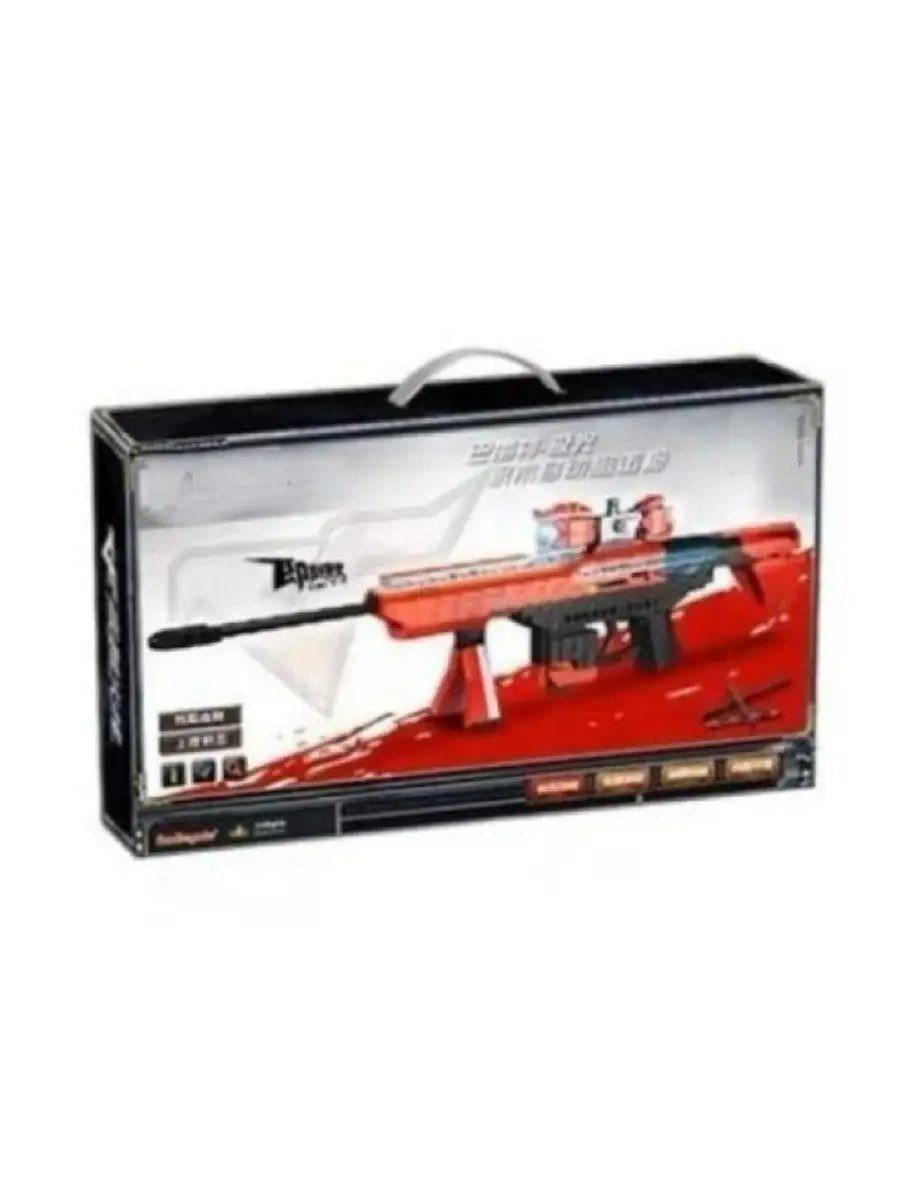 Конструктор Кастомный Автомат M4 - 417 деталей/совместим с Lego