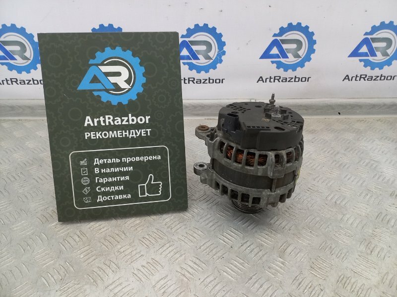 Б/У Генератор Volkswagen Passat B7 / Фольксваген Пассат B7 2.0 CFFB 136 - 170 Л.С. дизель 2014