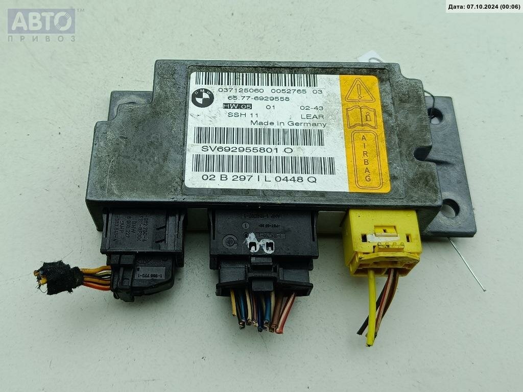 Блок управления BMW 7 E65/E66 (2001-2008)