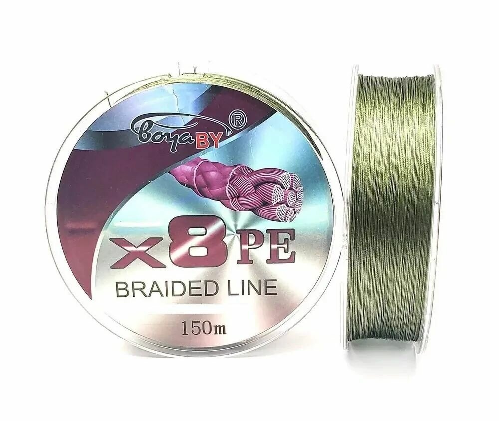 Шнур Braided line BoyaBy 8 Green 150м 0,25мм